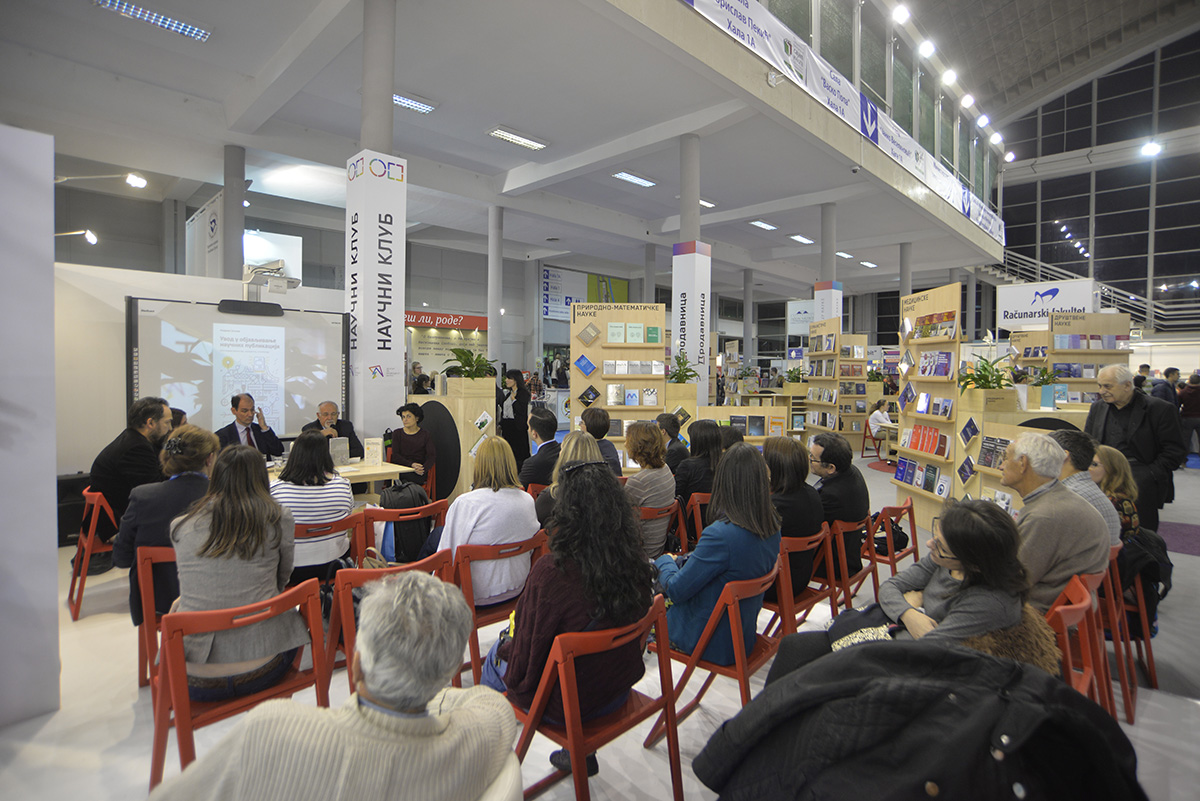 Science at the CPN stand – ЦПН