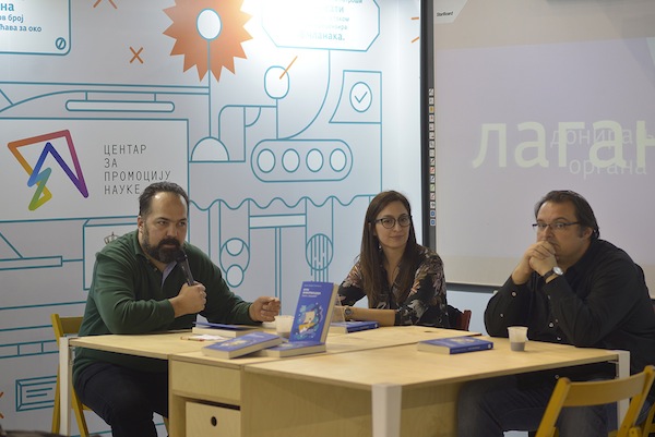 Бура информација – ЦПН